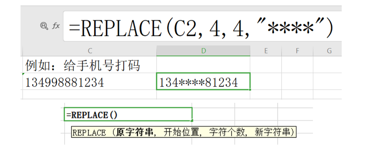 首发！25年3月二级WPS新考题已出 - NCRE考试题库